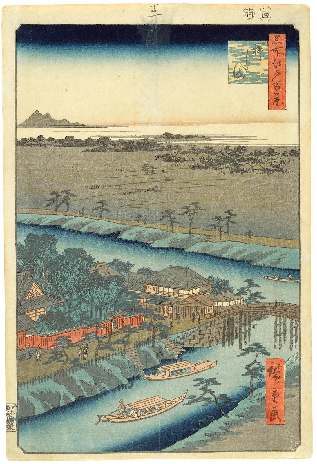Utagawa Hiroshige | Nihonbashi Edobashi (Nihonbashi Bridge and Edobashi ...