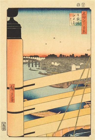 Utagawa Hiroshige | Nihonbashi Edobashi (Nihonbashi Bridge and Edobashi ...
