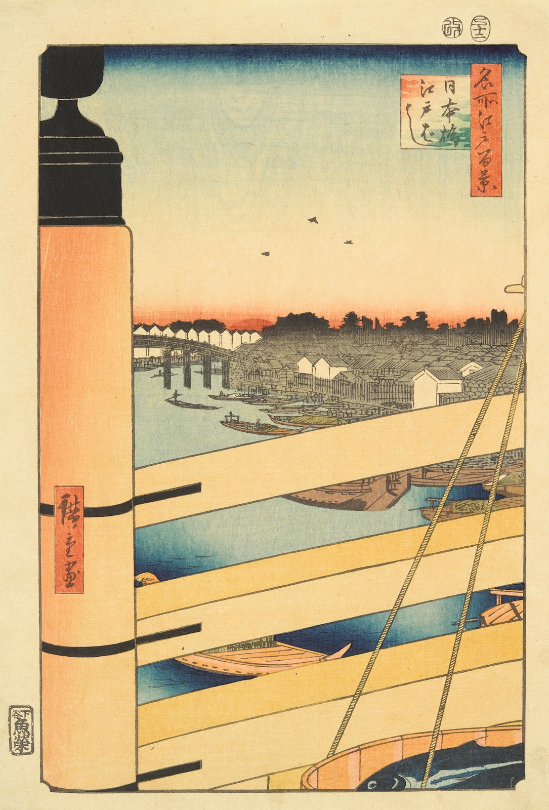 Utagawa Hiroshige | Nihonbashi Edobashi (Nihonbashi Bridge and Edobashi ...