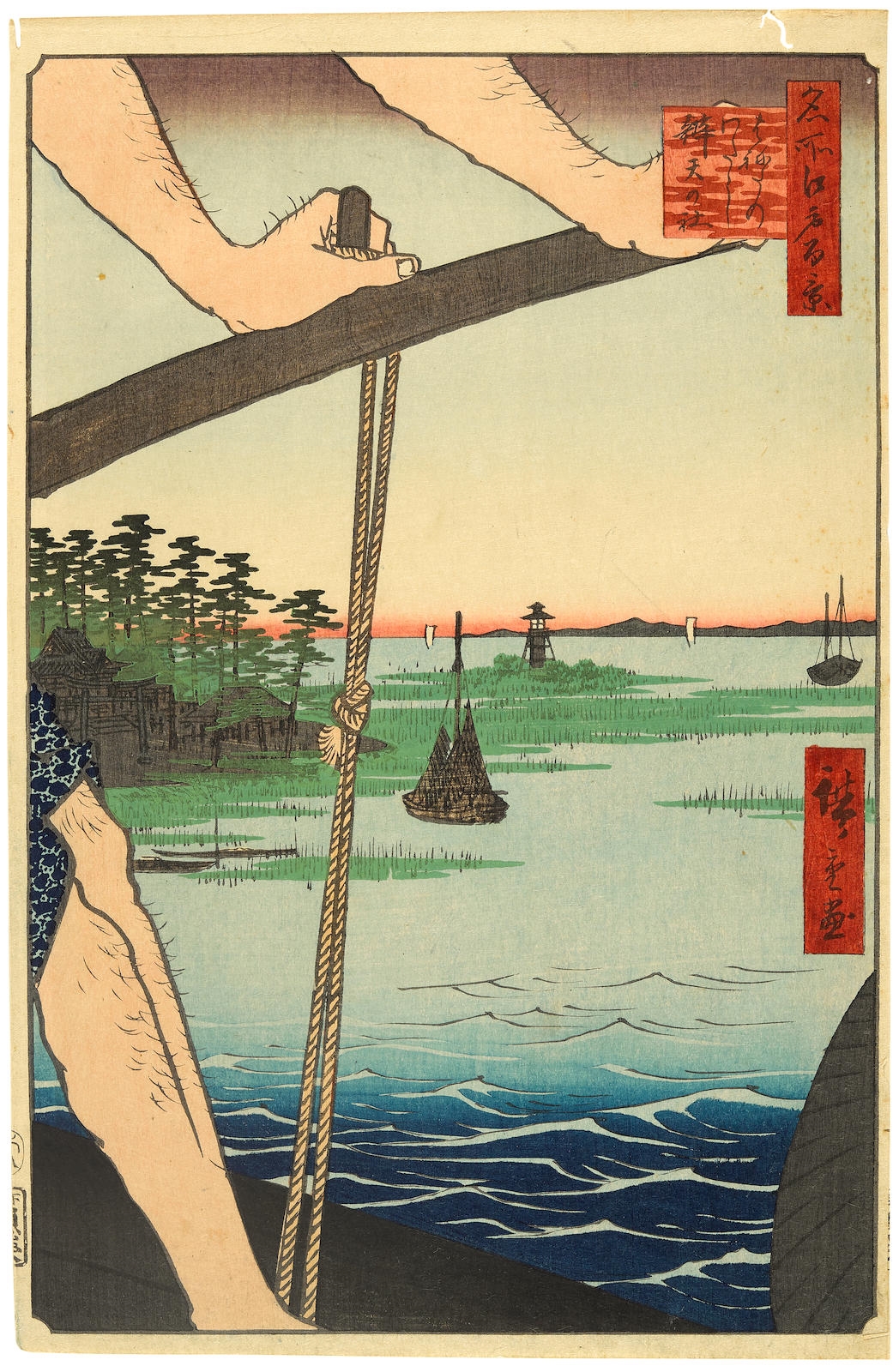 Utagawa Kunisada | 4 Works: Hanaya nyobo Ofusa | MutualArt