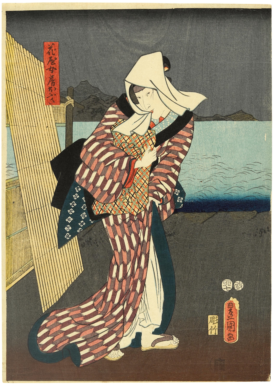 Utagawa Kunisada | 4 Works: Hanaya nyobo Ofusa | MutualArt