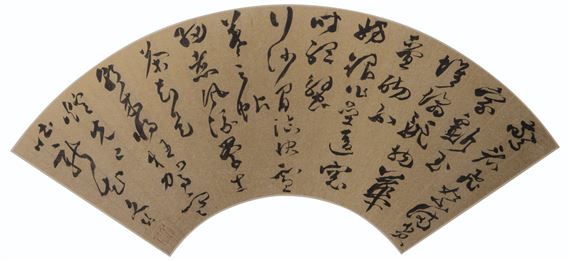 Wen Peng | CALLIGRAPHY | MutualArt