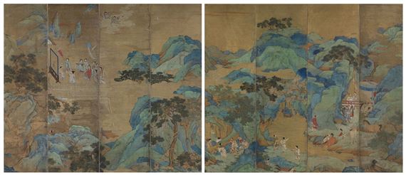 Mao Lin | 3 Artworks at Auction | MutualArt