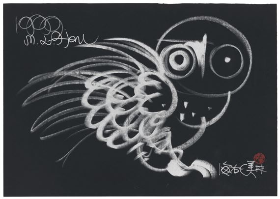 Meilin, Han | 176 Artworks | MutualArt
