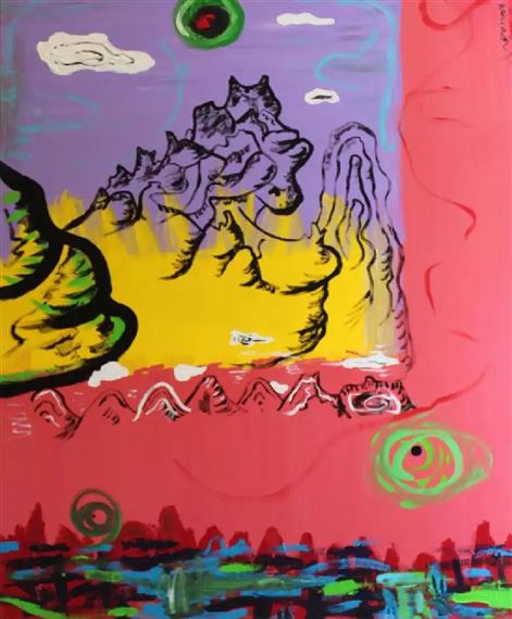 Hyo Soo Kim | 34 Artworks at Auction | MutualArt