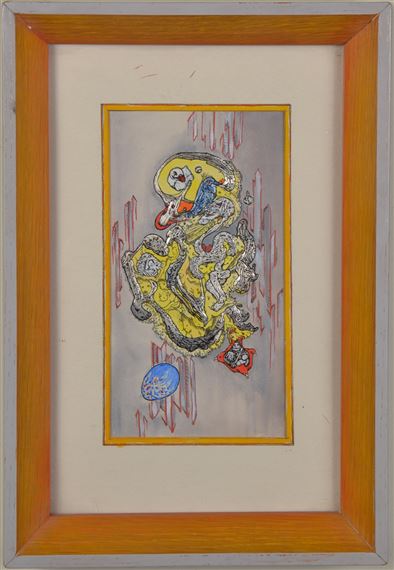 Peter Fortune | DUCKLING | MutualArt