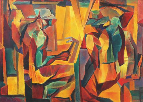 Cesar Legaspi | Workers (1953) | MutualArt