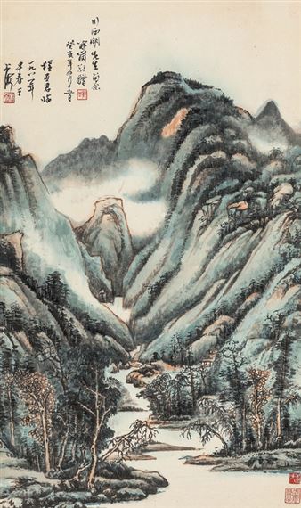 Cheng Yajun | 3 Artworks at Auction | MutualArt