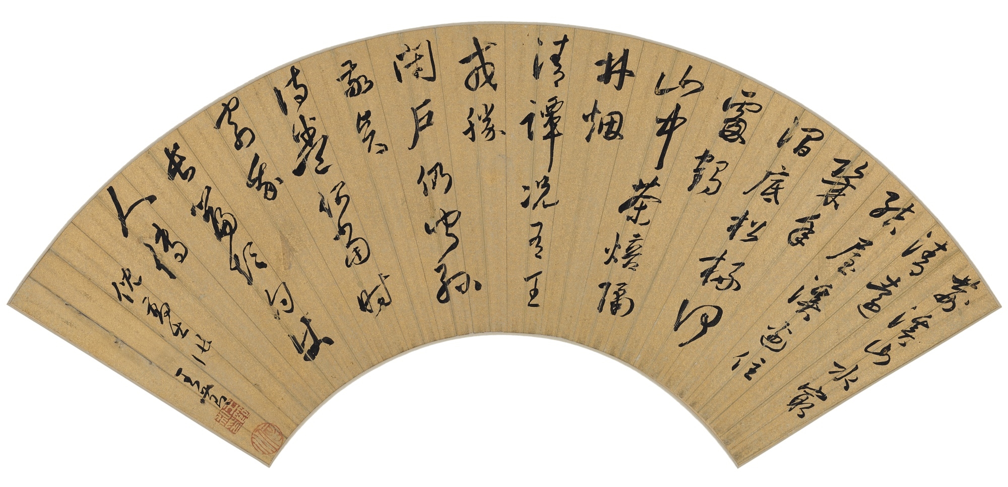 Wang Jie | NI ZAN’S POEM IN CURSIVE SCRIPT | MutualArt