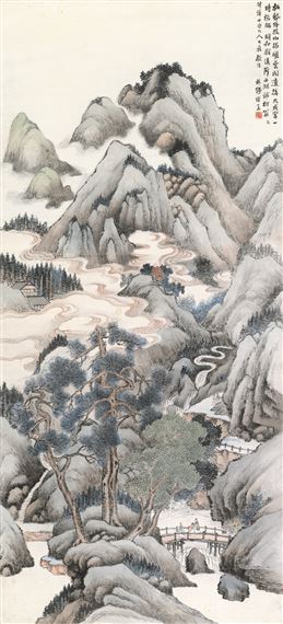 Lin Shu | SCHOLAR IN MISTY MOUNTAINS | MutualArt