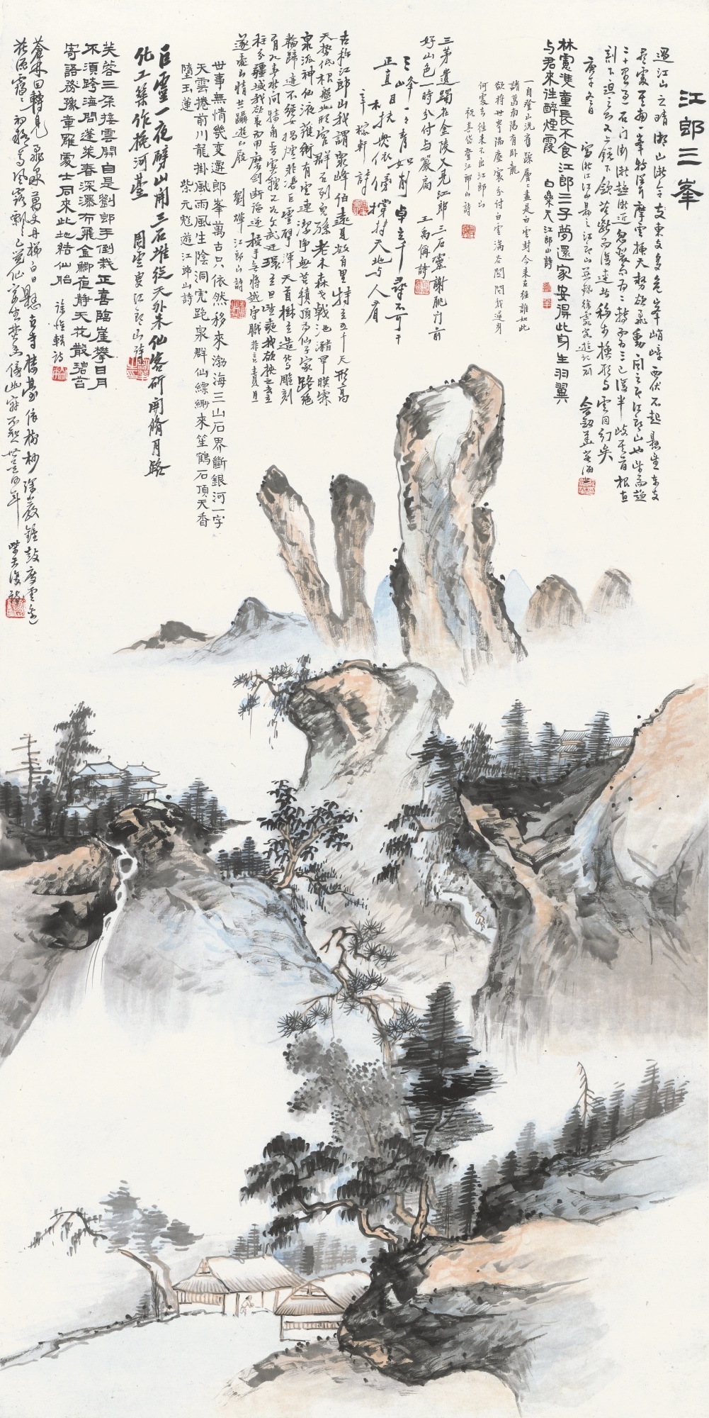 Yu Jianhua | STUDIO DOWN THE PECULIAR PEAKS (1930) | MutualArt