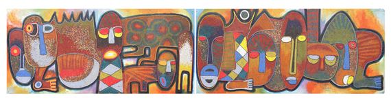 Jimoh Buraimoh | A pair of beaded panels (1981) | MutualArt