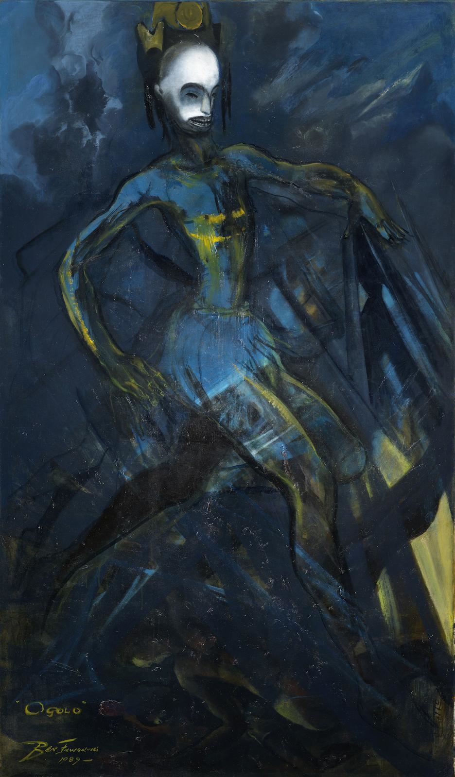 Ben Enwonwu | Tutu (1974) | MutualArt