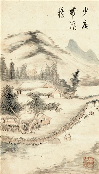 Park Inseok | 5 Artworks at Auction | MutualArt