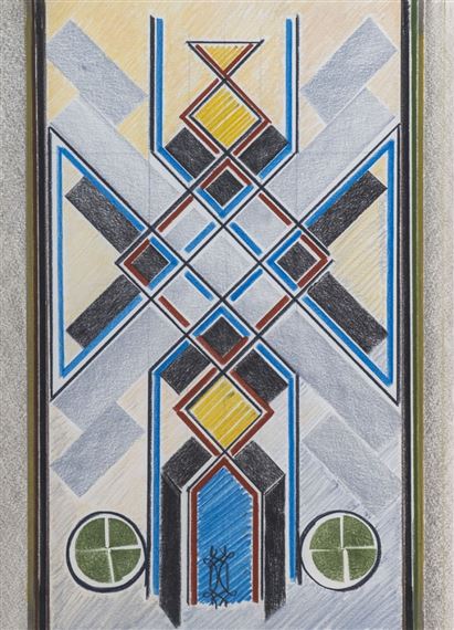 Giuseppe Calonaci | 23 Artworks at Auction | MutualArt