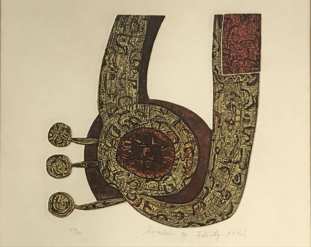 Raehyun Park | Symbol of Felicity | MutualArt