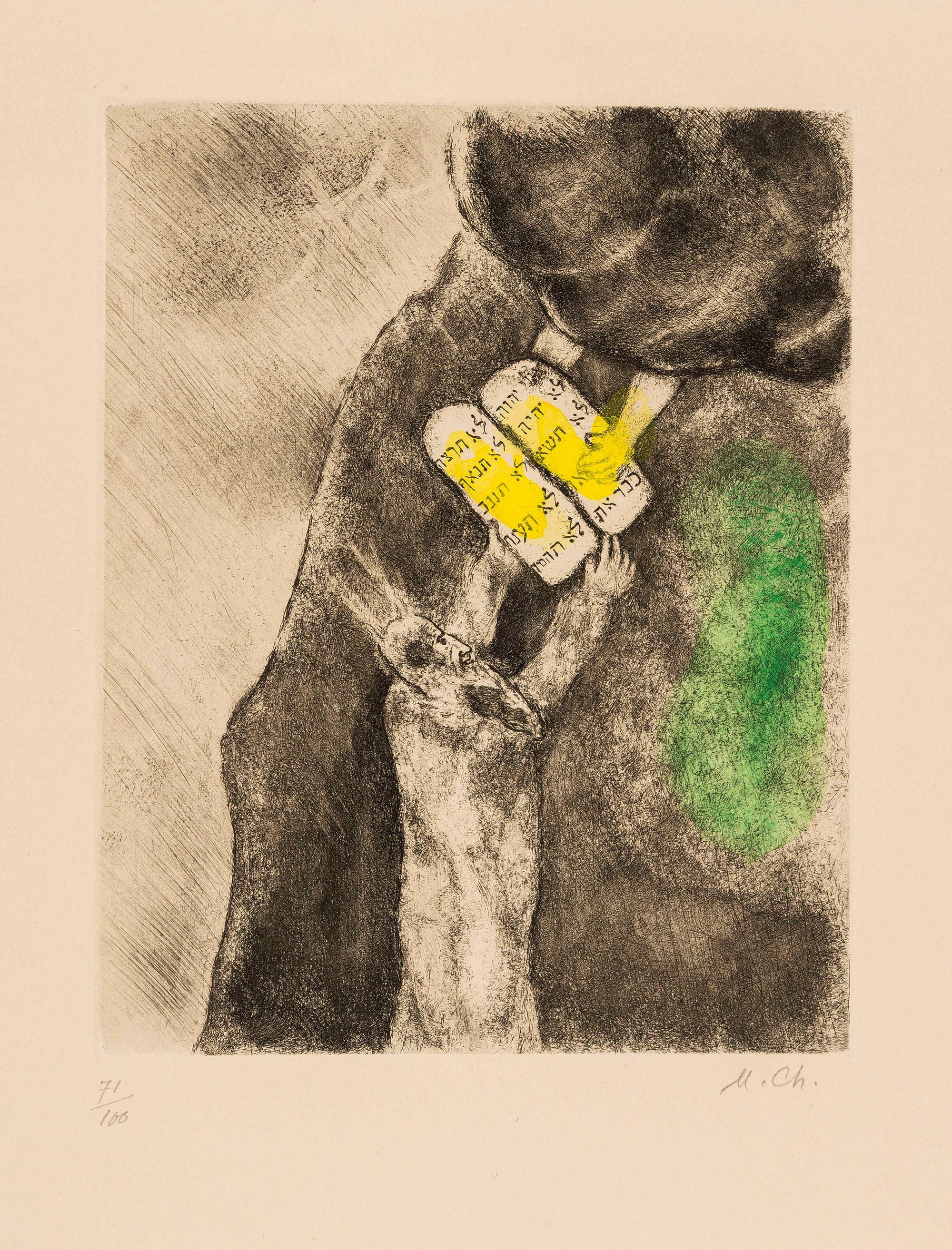 Chagall Marc | Moses Receiving the Ten Commandments (1958) | MutualArt