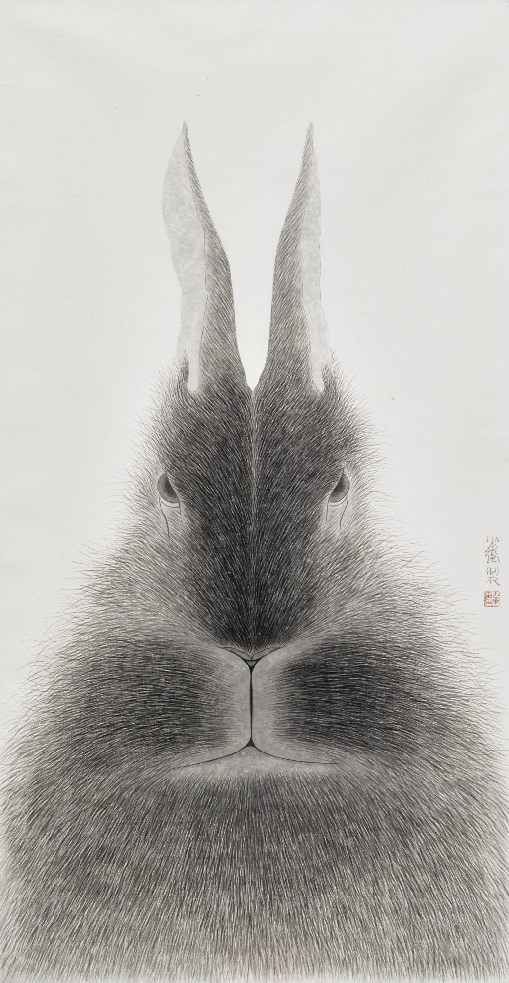 Shao Fan | RABBIT (2012) | MutualArt