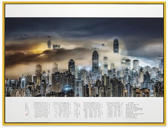 Eddy Li | 3 Artworks at Auction | MutualArt