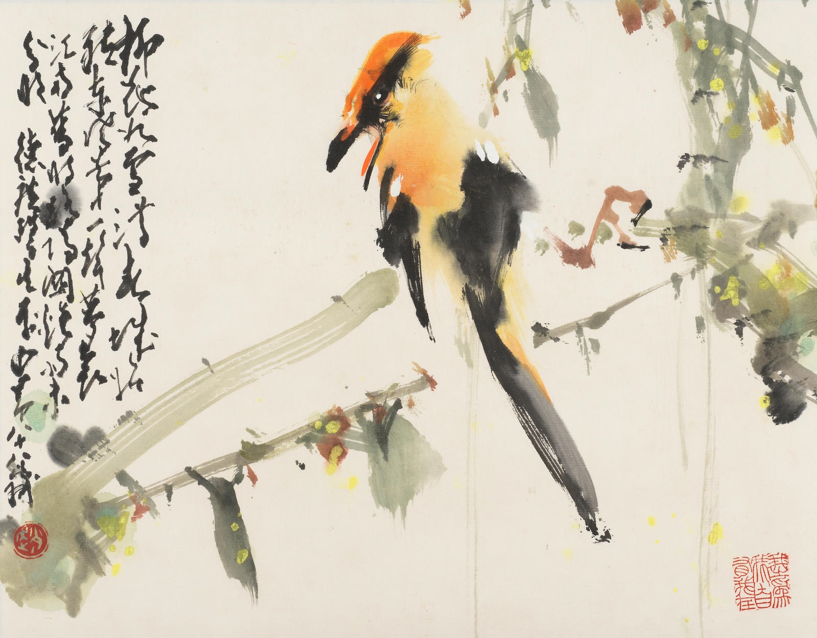 zhao-shao-ang-bird-and-pomegranate-mutualart