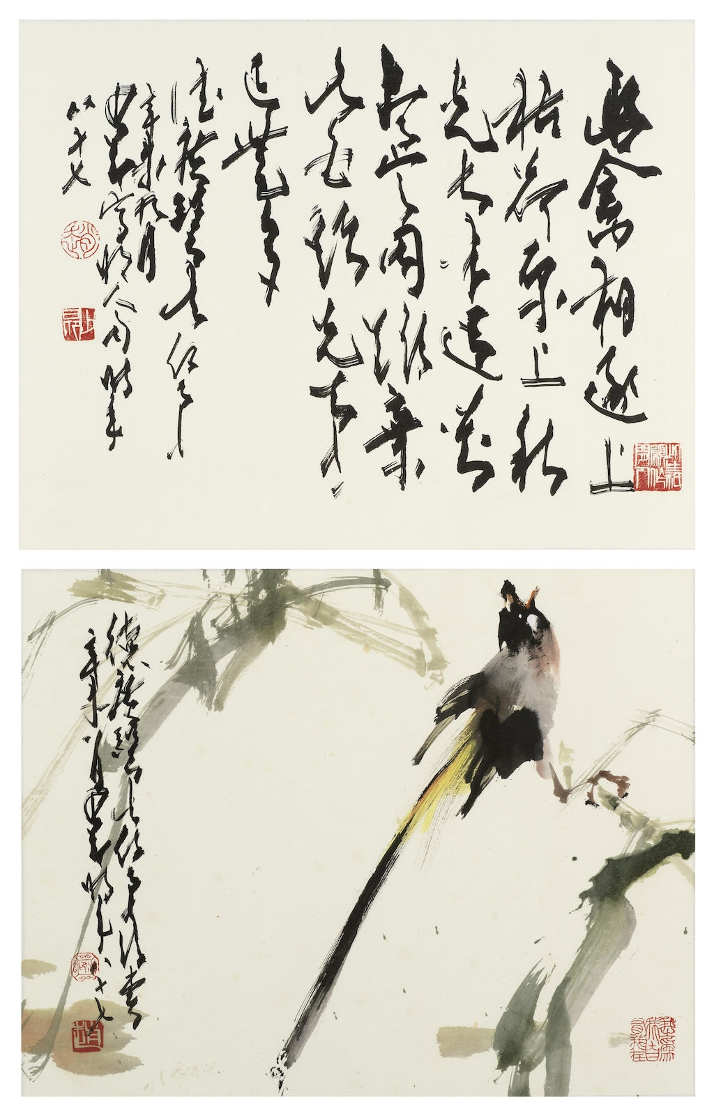 Zhao Shao'ang | Bird and Pomegranate | MutualArt