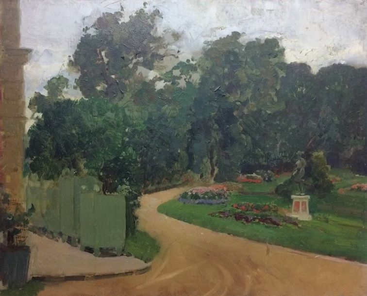 Gabriel Guay | Le parc, château de Limon (1889) | MutualArt