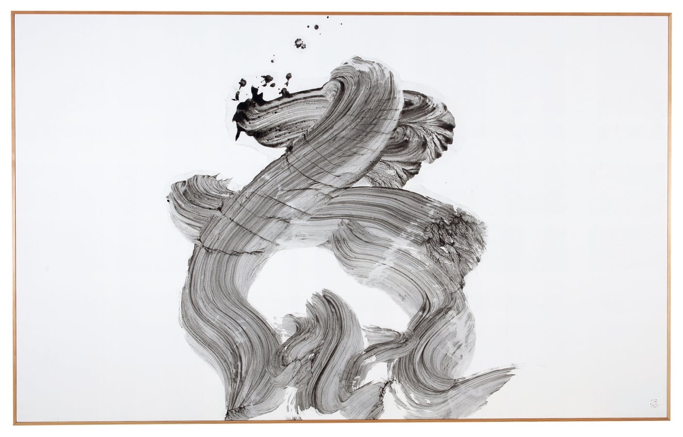 Yûichi Inoue | Shoku (To Belong To...) | MutualArt