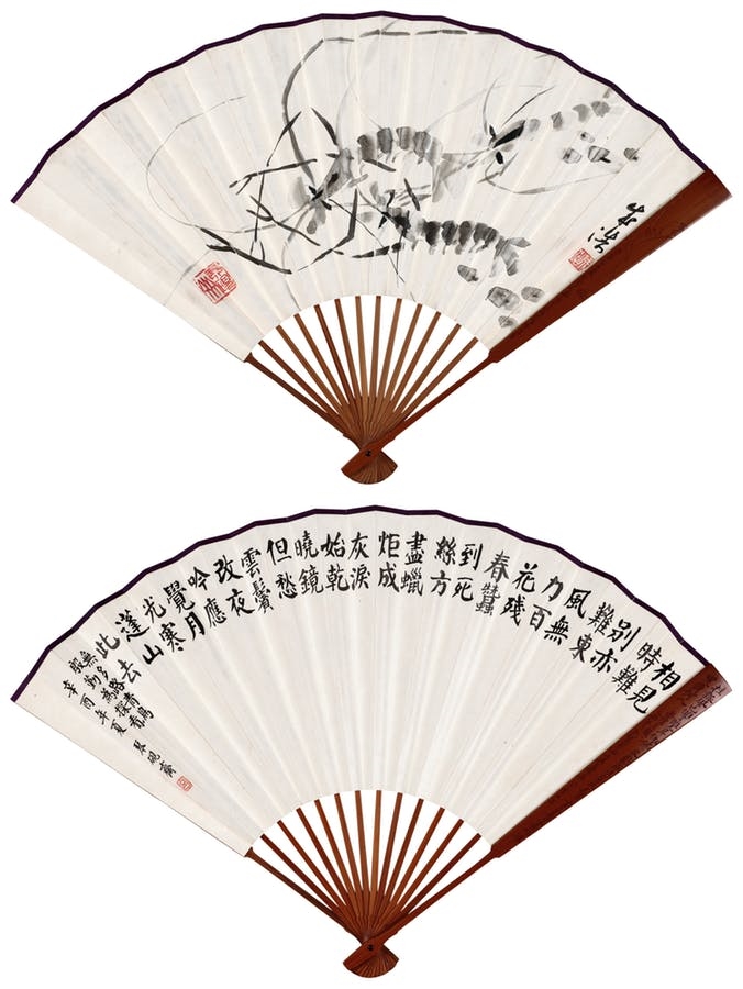 Ching Ho Cheng | Calligraphy and Shrimps | MutualArt