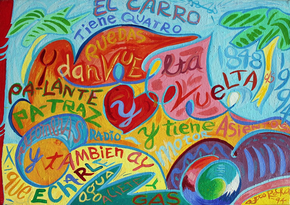 Beto de la Rocha | El Carro (1994) | MutualArt