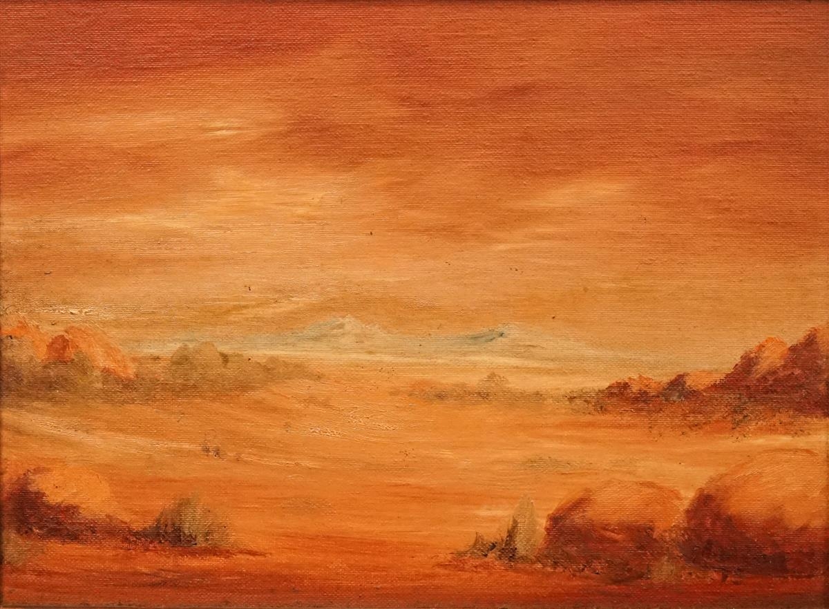 Jack Absalom | Everard Ranges (1973) | MutualArt