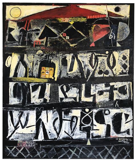 Wosene Worke Kosrof | The Card Game II (2004) | MutualArt