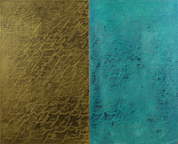 Alfredo Rapetti | Gold/acquamarina (2006) | MutualArt