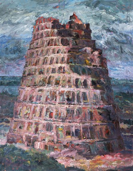 Ayman Baalbaki | Babel (2005) | MutualArt