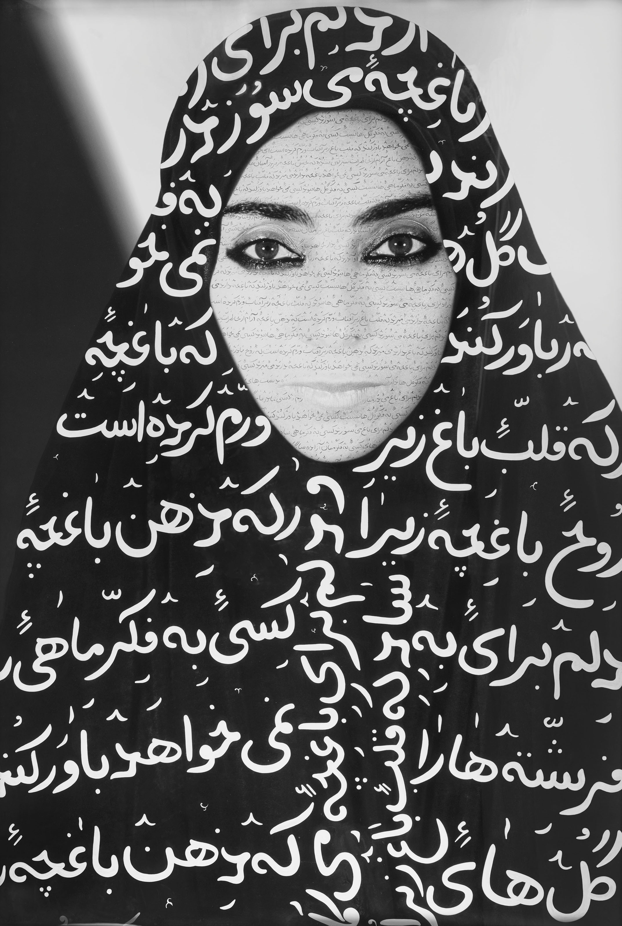 Shirin Neshat | Unveiling (from the Women of Allah series) (1993 ...