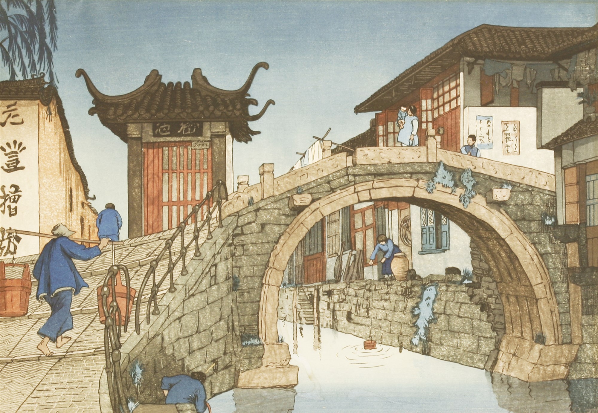 Elizabeth Keith | SPRING IN SOOCHOW (1925) | MutualArt