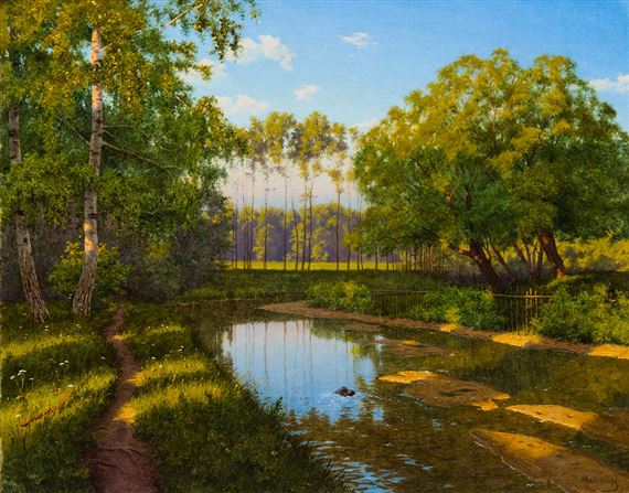 Boris Vasilievich Bessonov | Sunny day (1930) | MutualArt