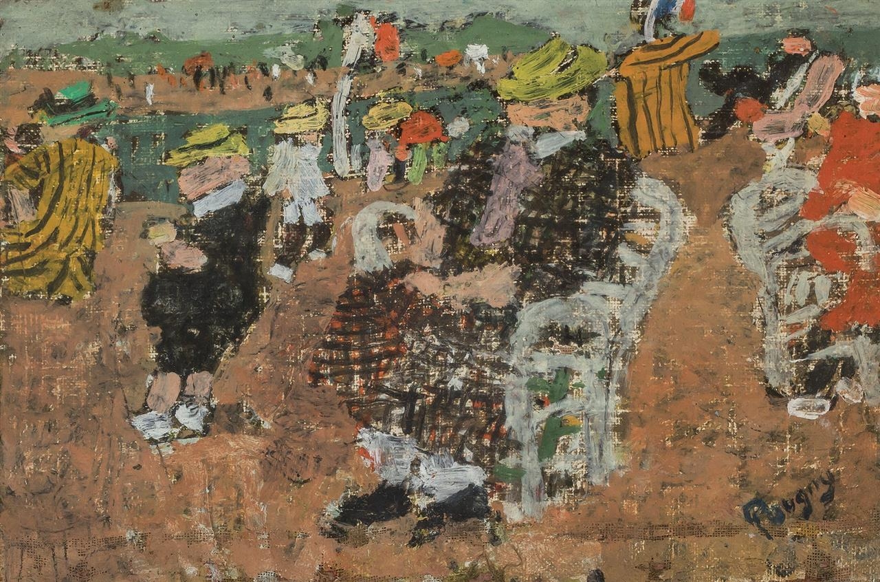 Jean Pougny | The Nurse | MutualArt