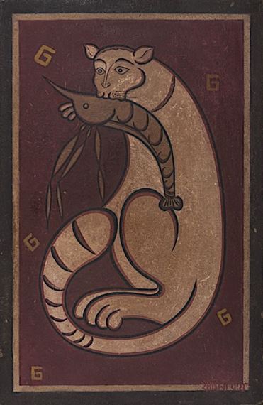 Jamini Roy | Cat and Lobster (1929 - 1932) | MutualArt