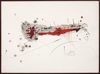 Mathieu Georges | Untitled Composition (1994) | MutualArt