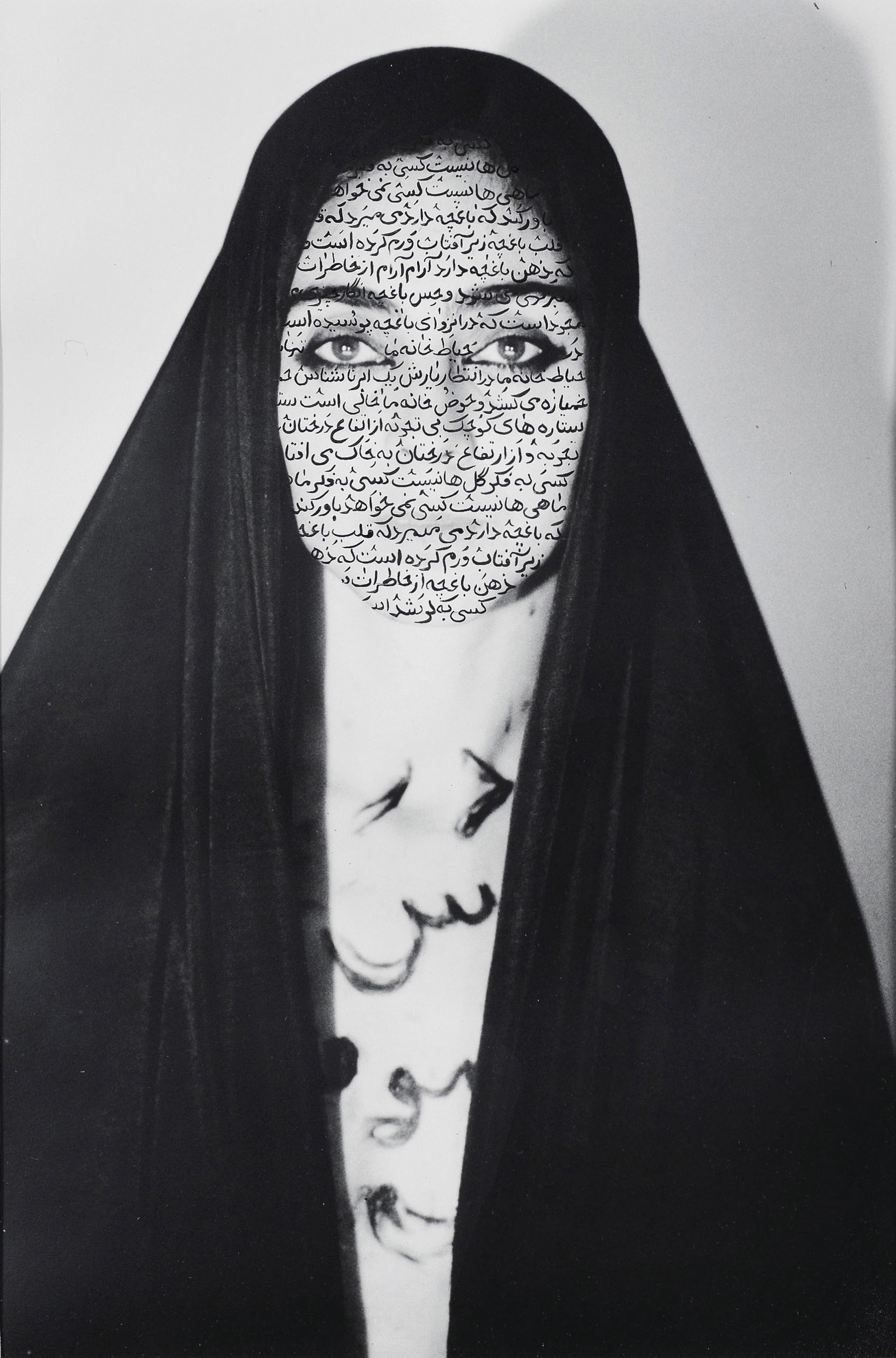 Shirin Neshat | Unveiling (1993) | MutualArt