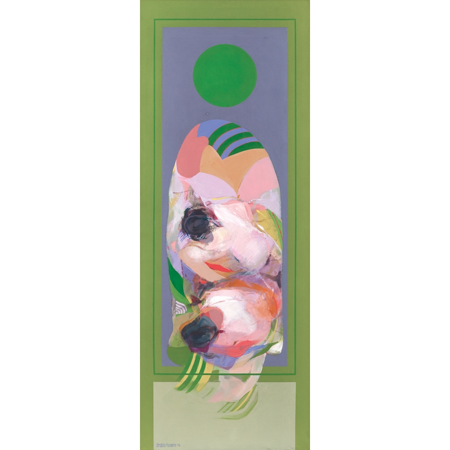 Ibrahim Hussein | FALCON (1976) | MutualArt