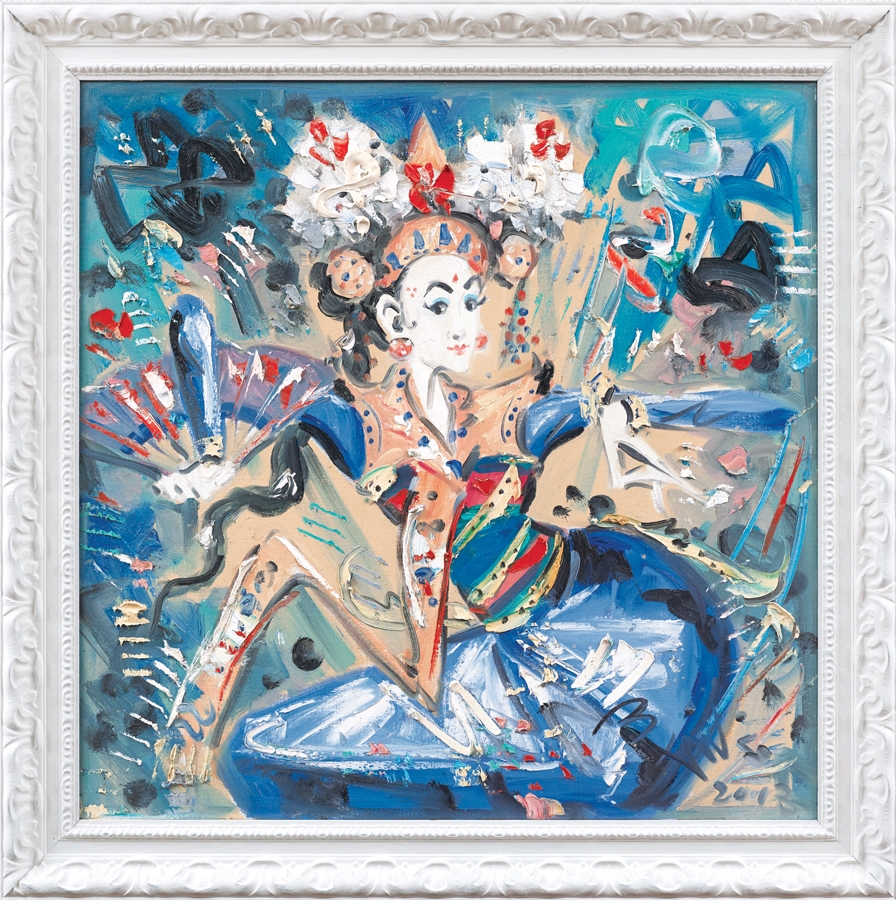 Nyoman Gunarsa | Balinese Dancer (2013) | MutualArt