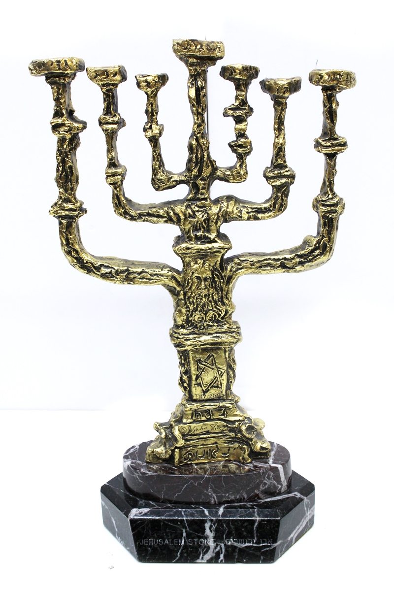 Salvador Dalí | GOLD MENORAH | MutualArt