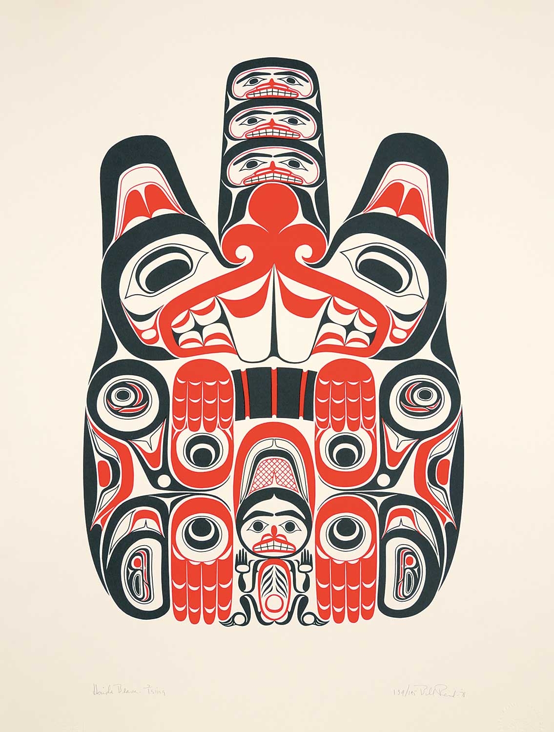 Bill Reid | Haida Beaver (1978) | MutualArt