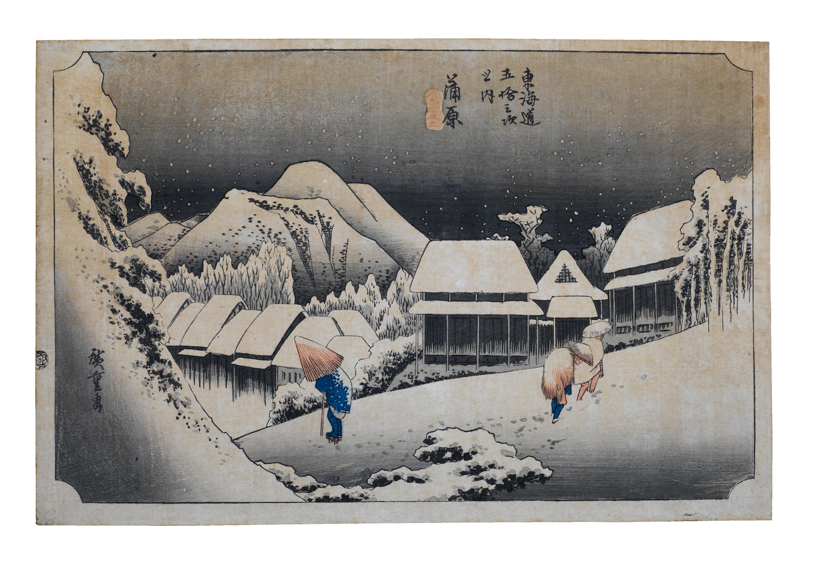 Utagawa Hiroshige | Kurodai, kodai and sansho (black seabream, two ...