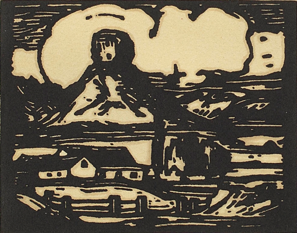 Jacob Hendrik Pierneef | Die Sfinks, Fouriesburg - Nilant 58 | MutualArt