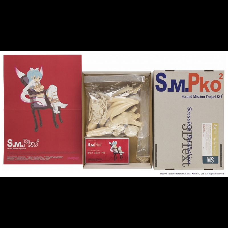 Takashi Murakami | S.M.P.ko2 Second Mission Project KO2 Sexualoid ...