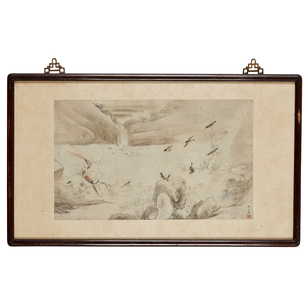 He Chong | Characters A set of four (1880) | MutualArt