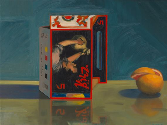 Daniel Robert Britton | 1 Artworks at Auction | MutualArt