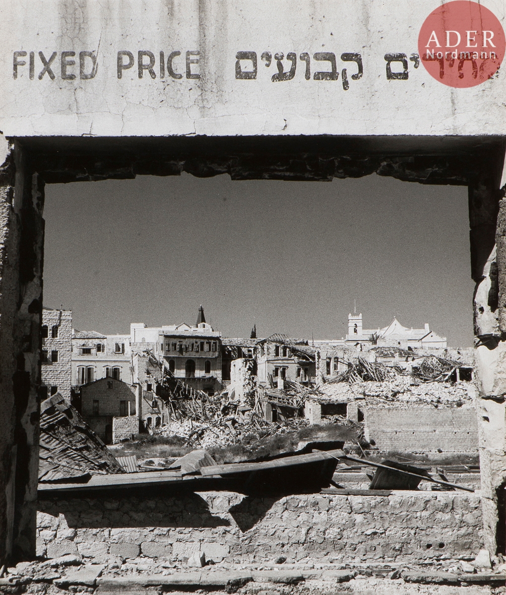 Robert Capa | Israël (1948) | MutualArt